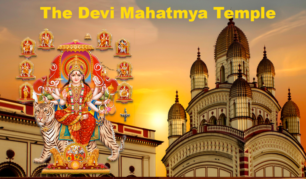 The Devi Mahatmya : Digital Temple of The Divine Mother – The Divine ...