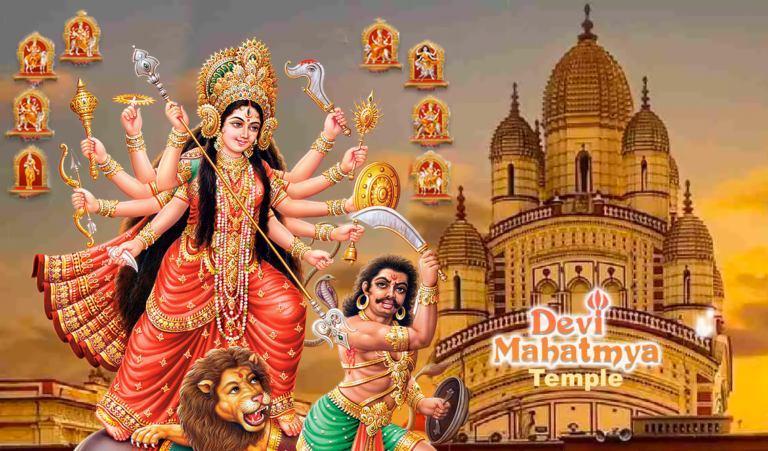 The Devi Mahatmya : Digital Temple of The Divine Mother – The Divine ...