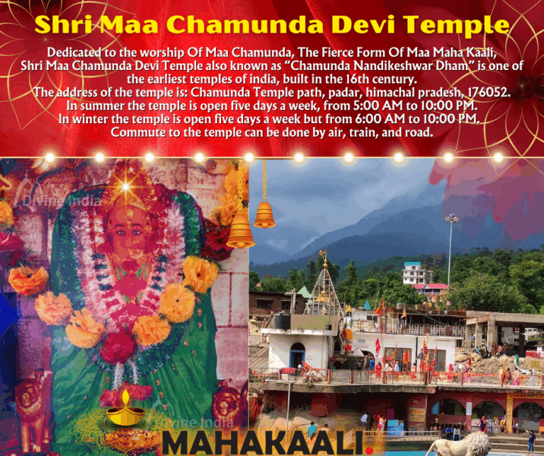 The “Kalika Mata” Temple – The Devi Mahatmya : Digital Temple of The ...