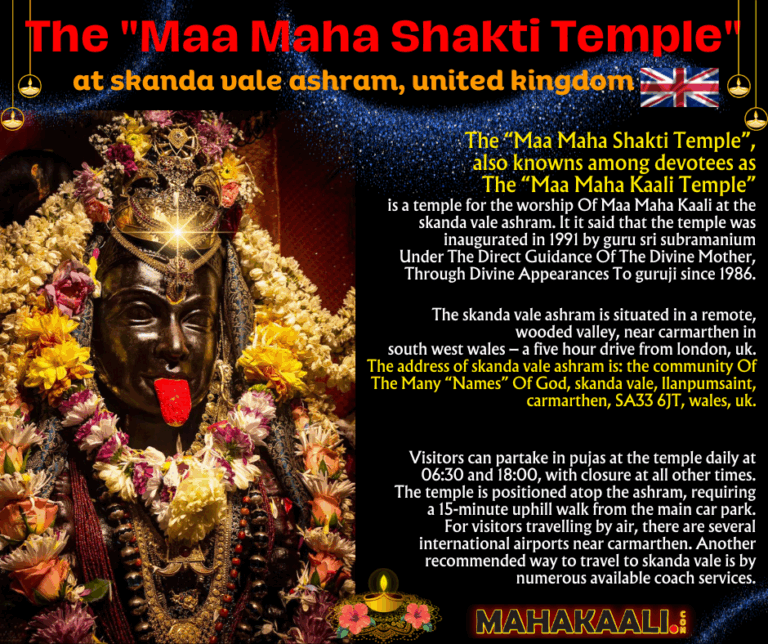 Maa Maha Shakti Temple – The Devi Mahatmya : Digital Temple of The ...